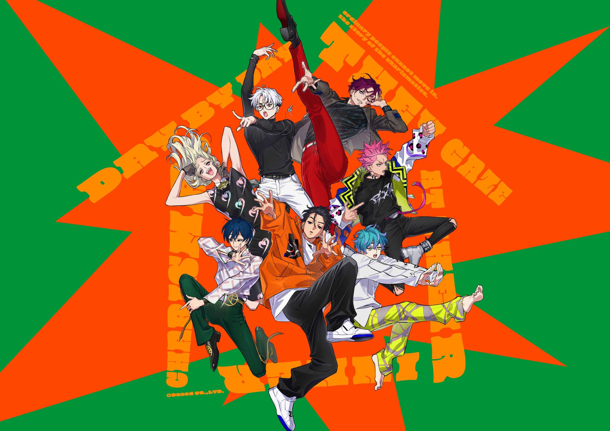 【舞台『カリスマ de ステージ LIVE』～集まれ！カリスマ文化祭！～Blu-ray】「買物ブギウギ！」ライブ映像公開！｜超人的シェアハウス ...