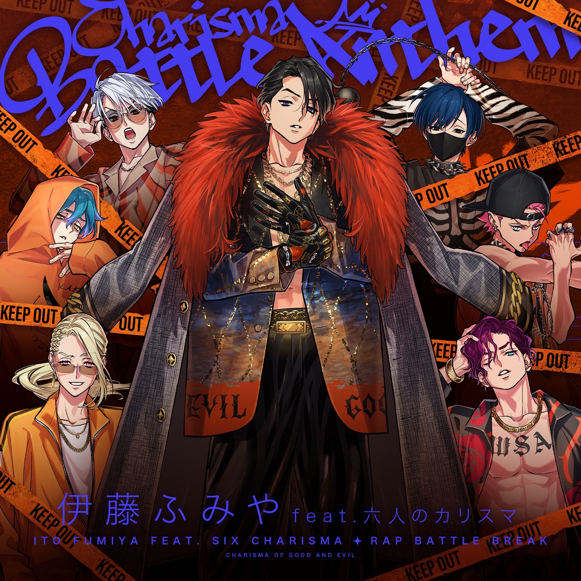 カリスマたちが舞台に帰ってきた！「カリスマ」待望の新作舞台公演が決定！｜超人的シェアハウスストーリー 『カリスマ』